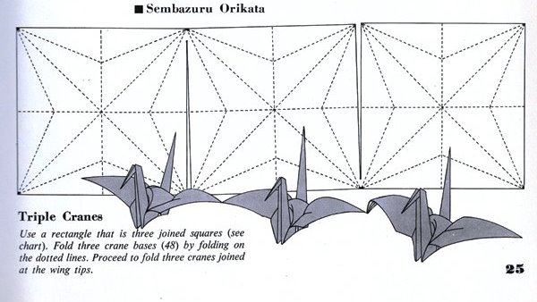 David Mitchell's Origami Heaven - History - Connected Crane Designs